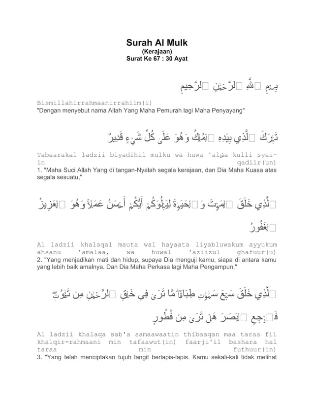 Surah Al Mulk full arab dokumen al mulk .docx