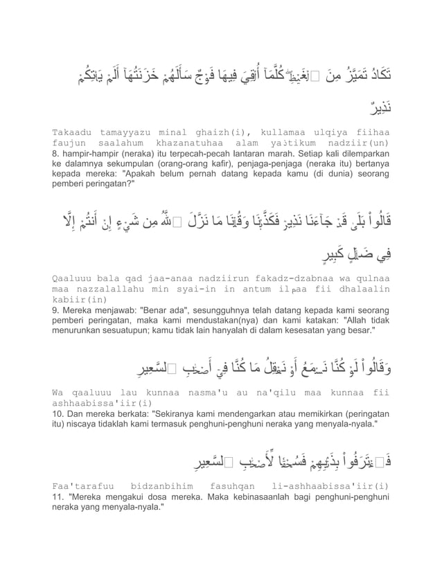 Surah Al Mulk full arab dokumen al mulk .docx