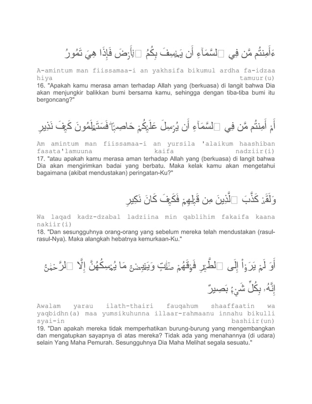 Surah Al Mulk full arab dokumen al mulk .docx