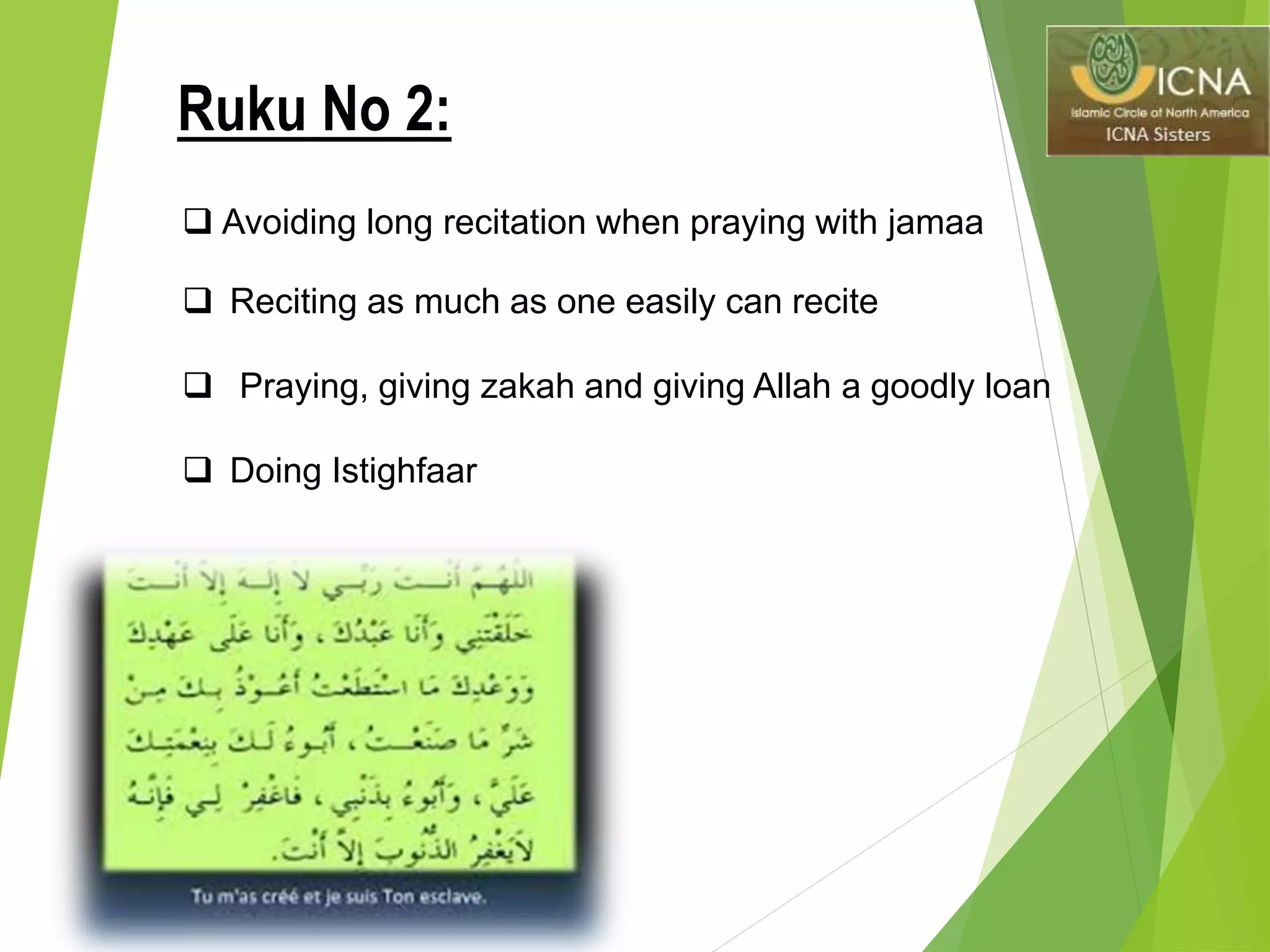 Surah al Muzzammil New PPT | PPTX | Islam | Religion & Spirituality