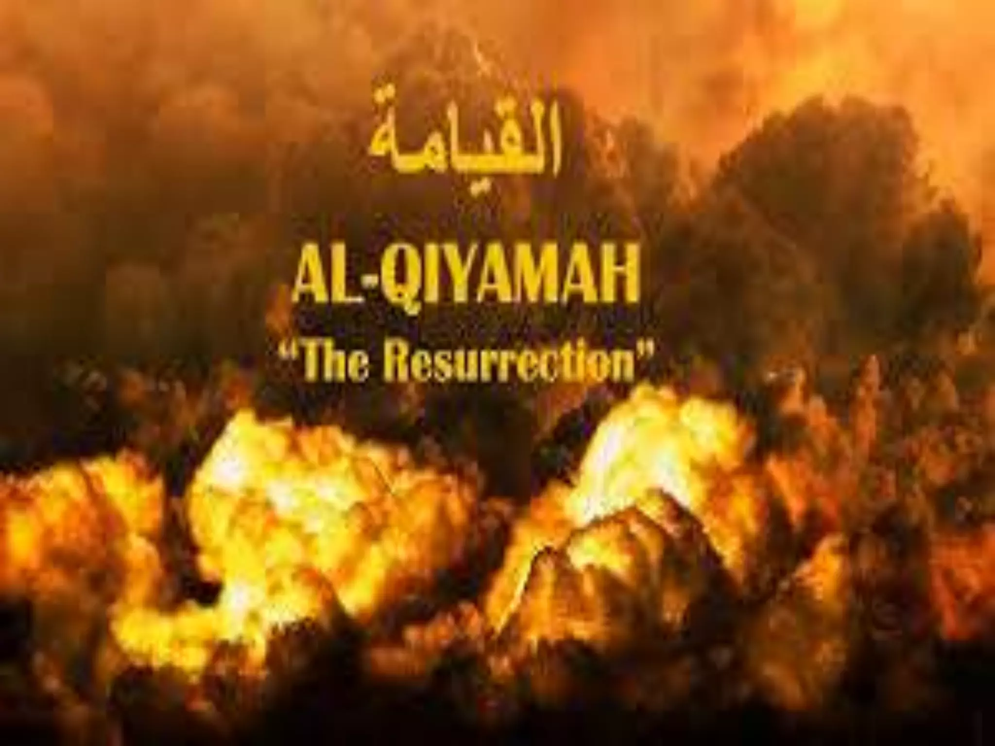 Surah al Qiyamah New PPT | PPTX