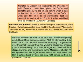 Surah al Qiyamah 2021 JTQ English | PPTX