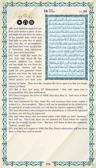 Surah An-Nahl | PDF | Islam | Religion & Spirituality