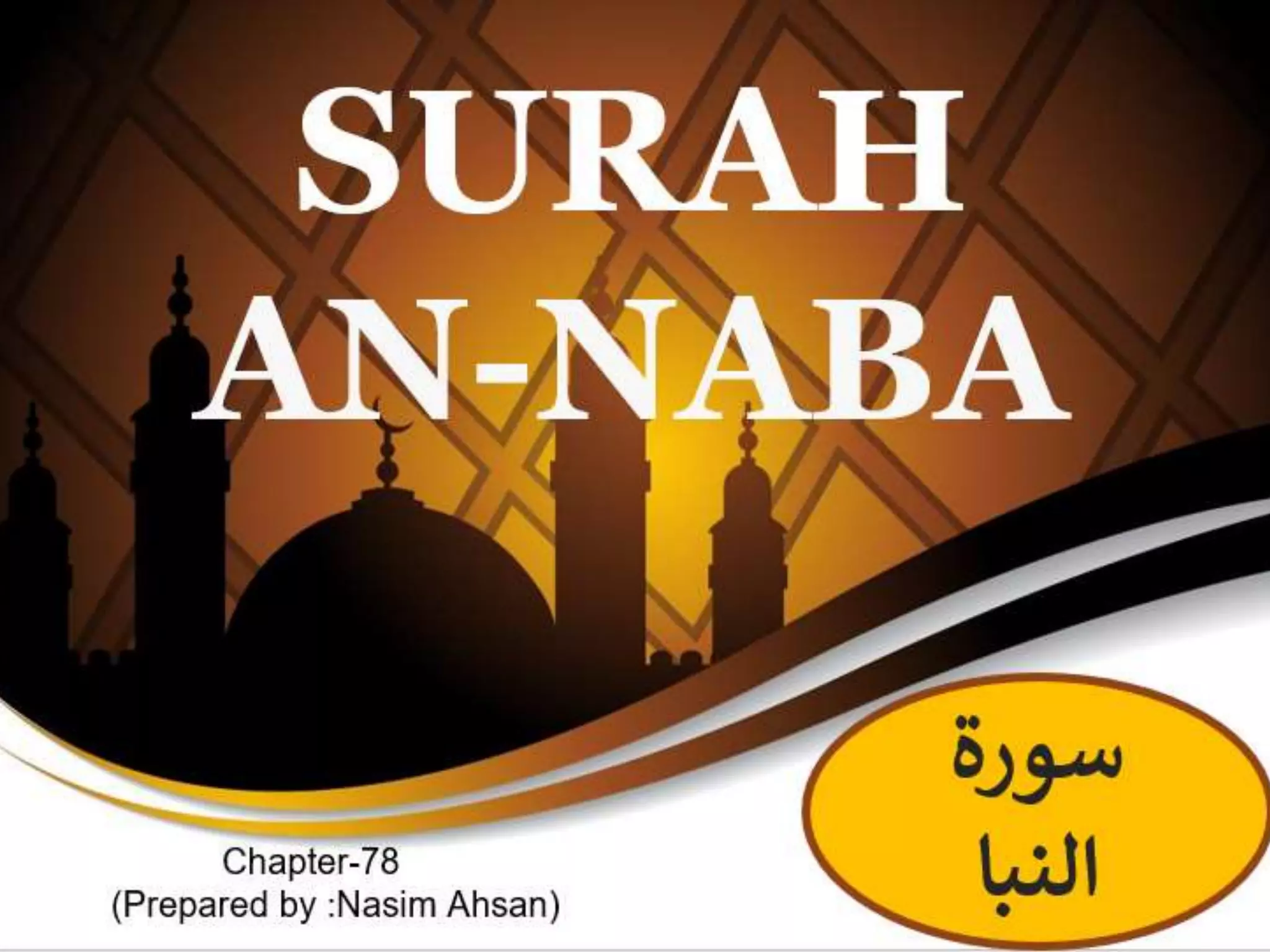 Surah An Naba - A Detailed Analysis | PPTX
