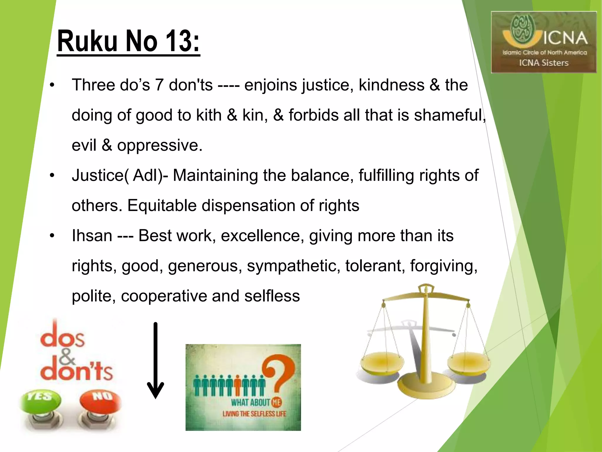 Surah an nahl New PPT | PPTX