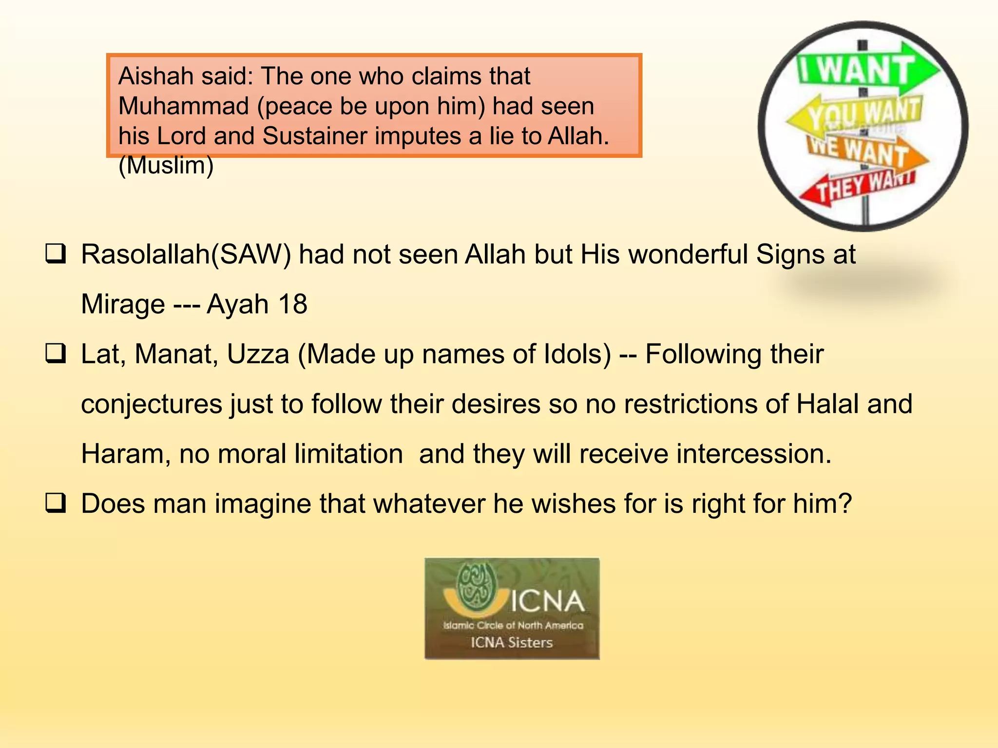 Surah an Najm 2021 JTQ English | PPT