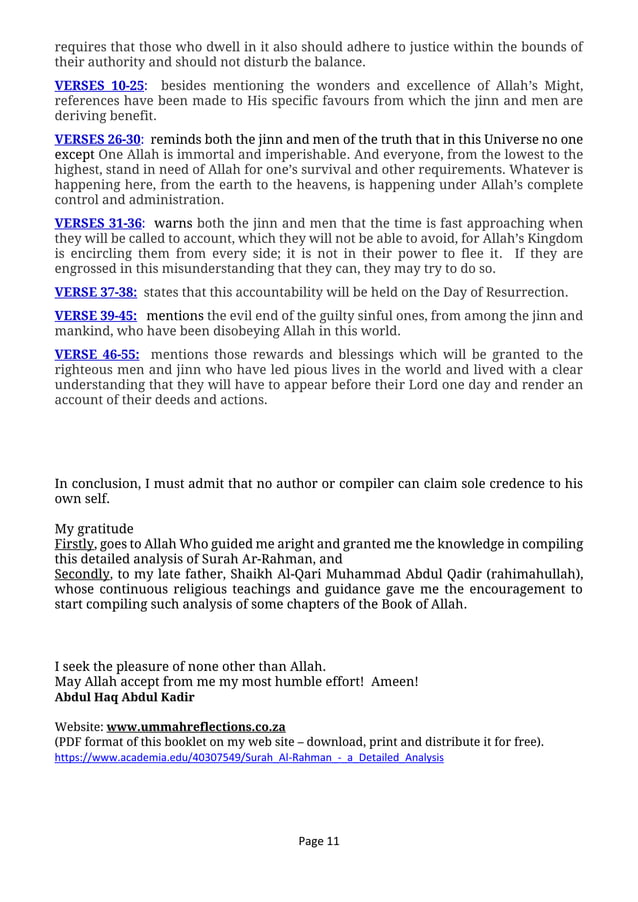 Surah ar Rahman | PDF