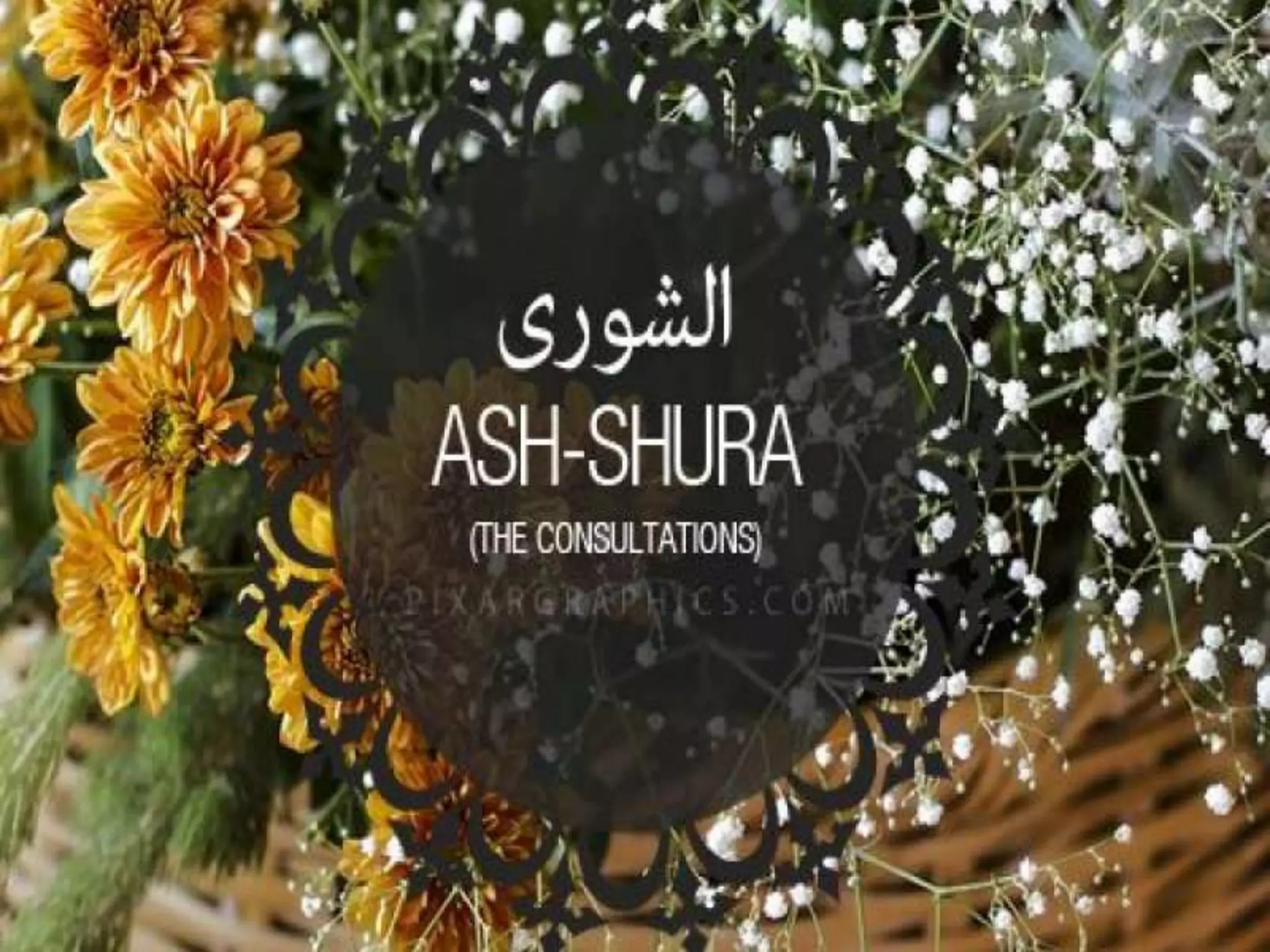 Surah ash Shura New PPT | PPTX