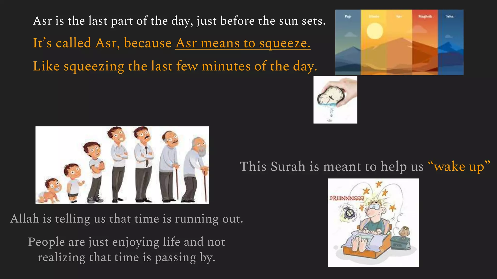 Surah Al-Asr for kids | PPTX
