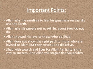 Surah as saff | PPTX