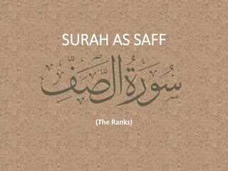 Surah as saff | PPTX