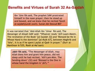 Surah as Sajdah New PPT | PPTX