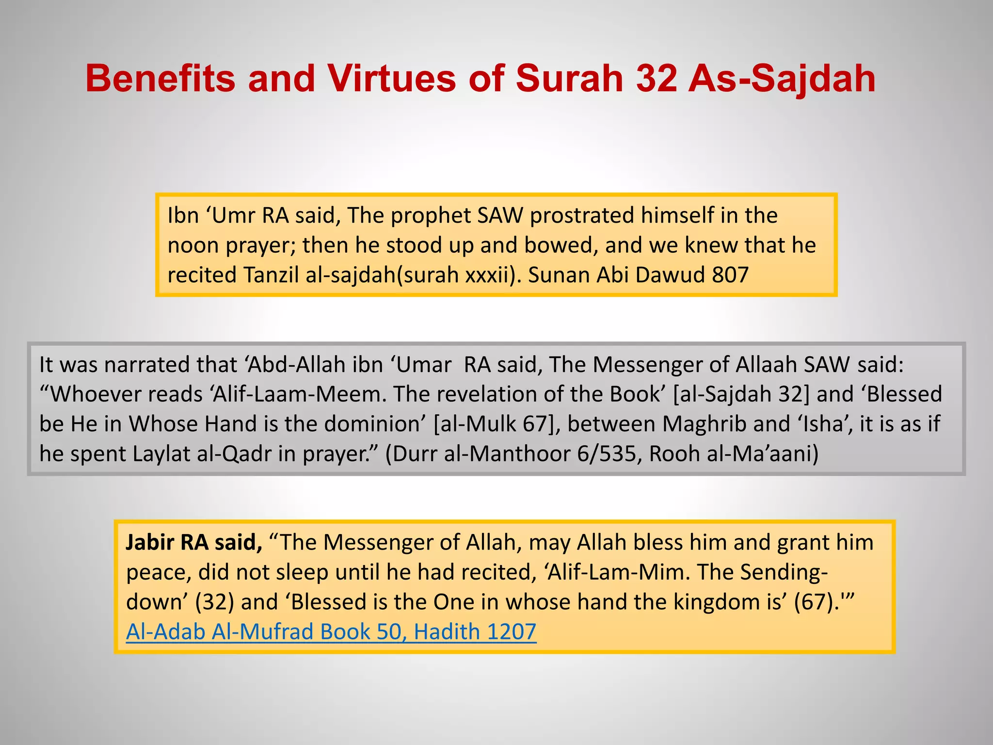Surah as Sajdah 2021 JTQ English | PPTX