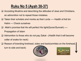 Surah at Taubah 2021 JTQ English | PPT