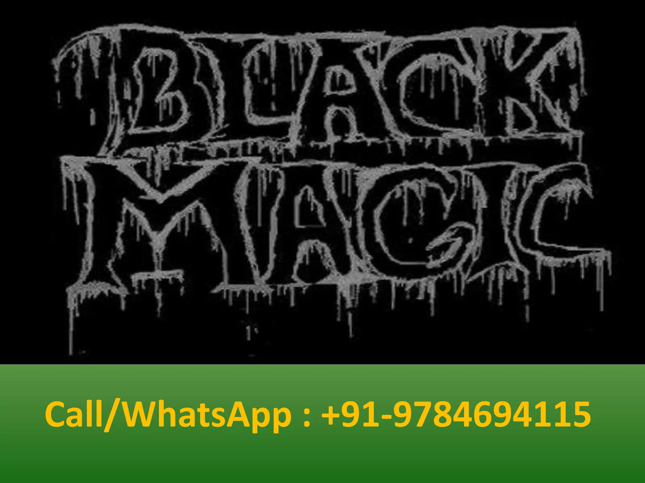 Surah baqarah to cure black magic | PPTX