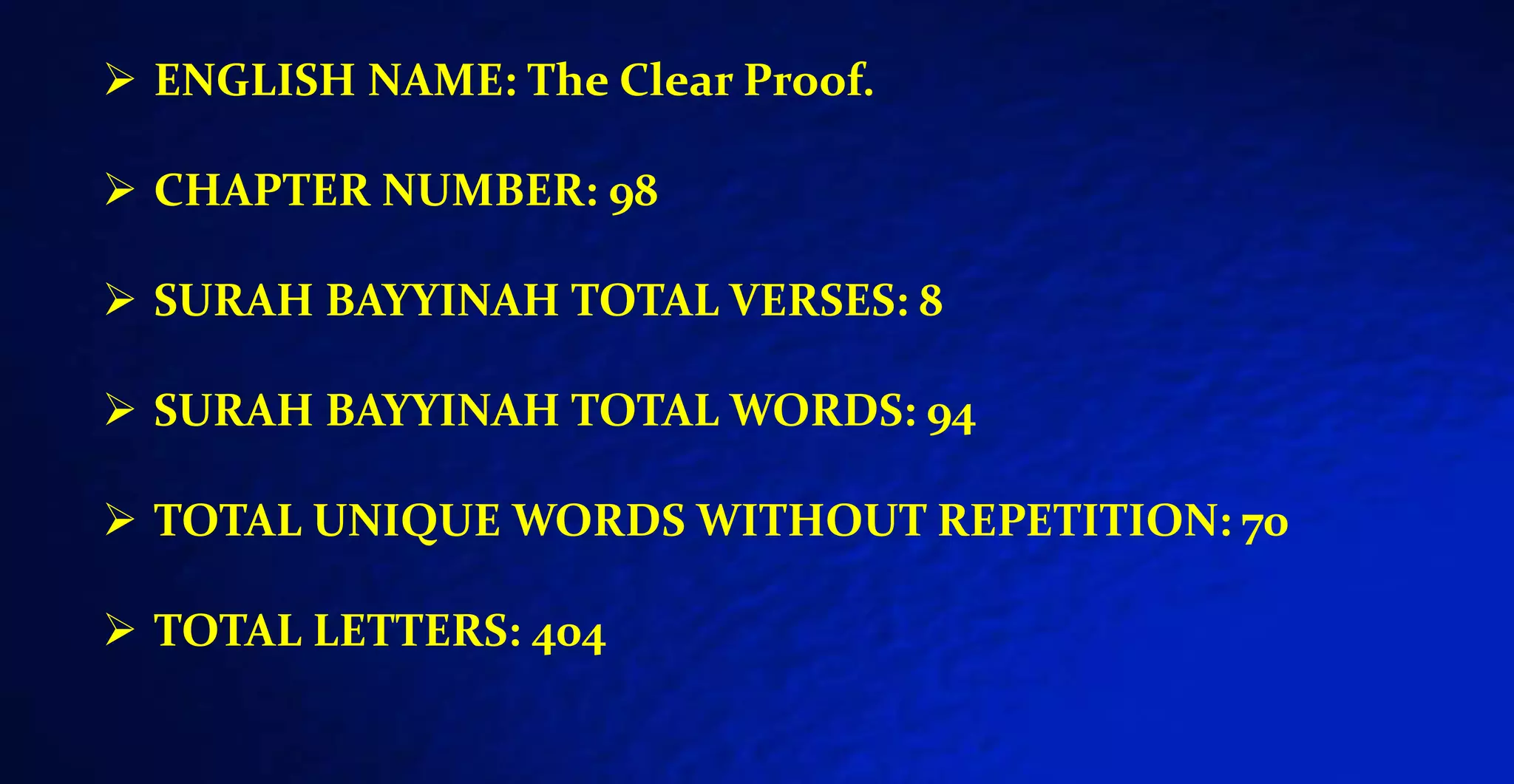 Surah bayyinah | PPTX