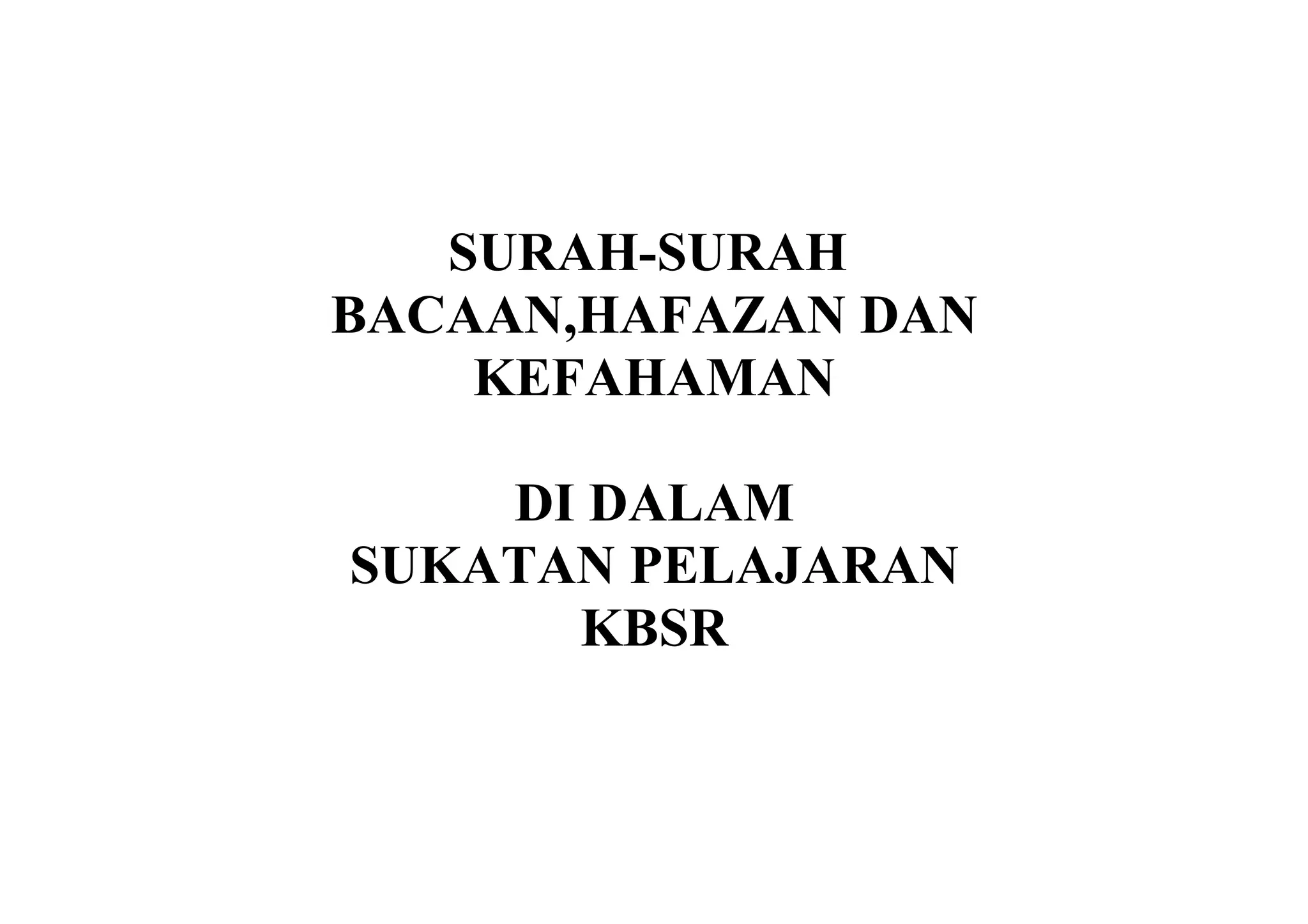 SURAH DALAM HSP.pdf