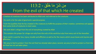 Surah falaq, meaning and message | PPTX