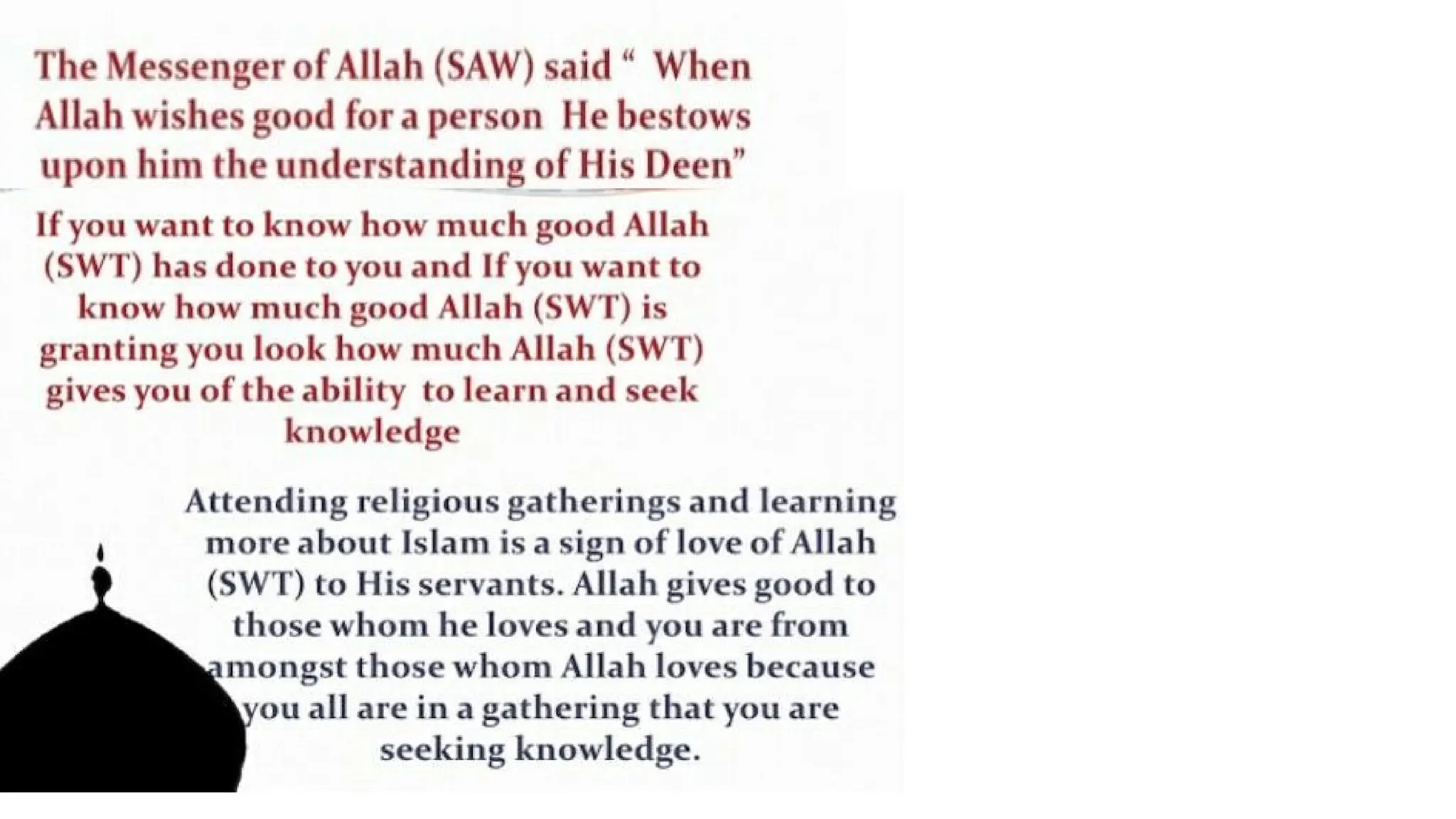 Al Quran 1st Sura Fatiha about asking Dua From Allah to be Pious | PPT
