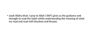 Al Quran 1st Sura Fatiha about asking Dua From Allah to be Pious | PPT