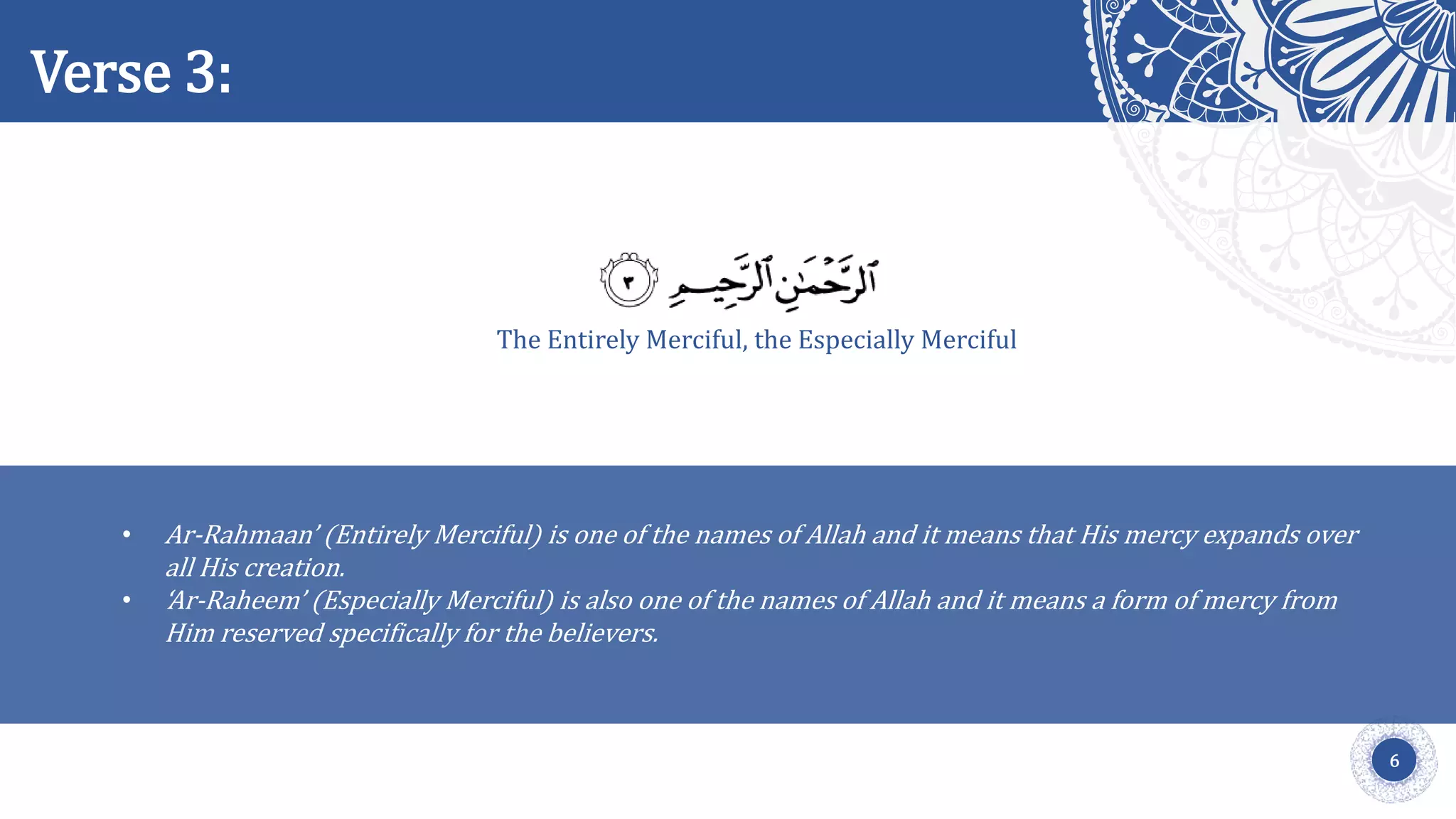 Meaning of Surah fatihah - Verse by Verse | PPTX