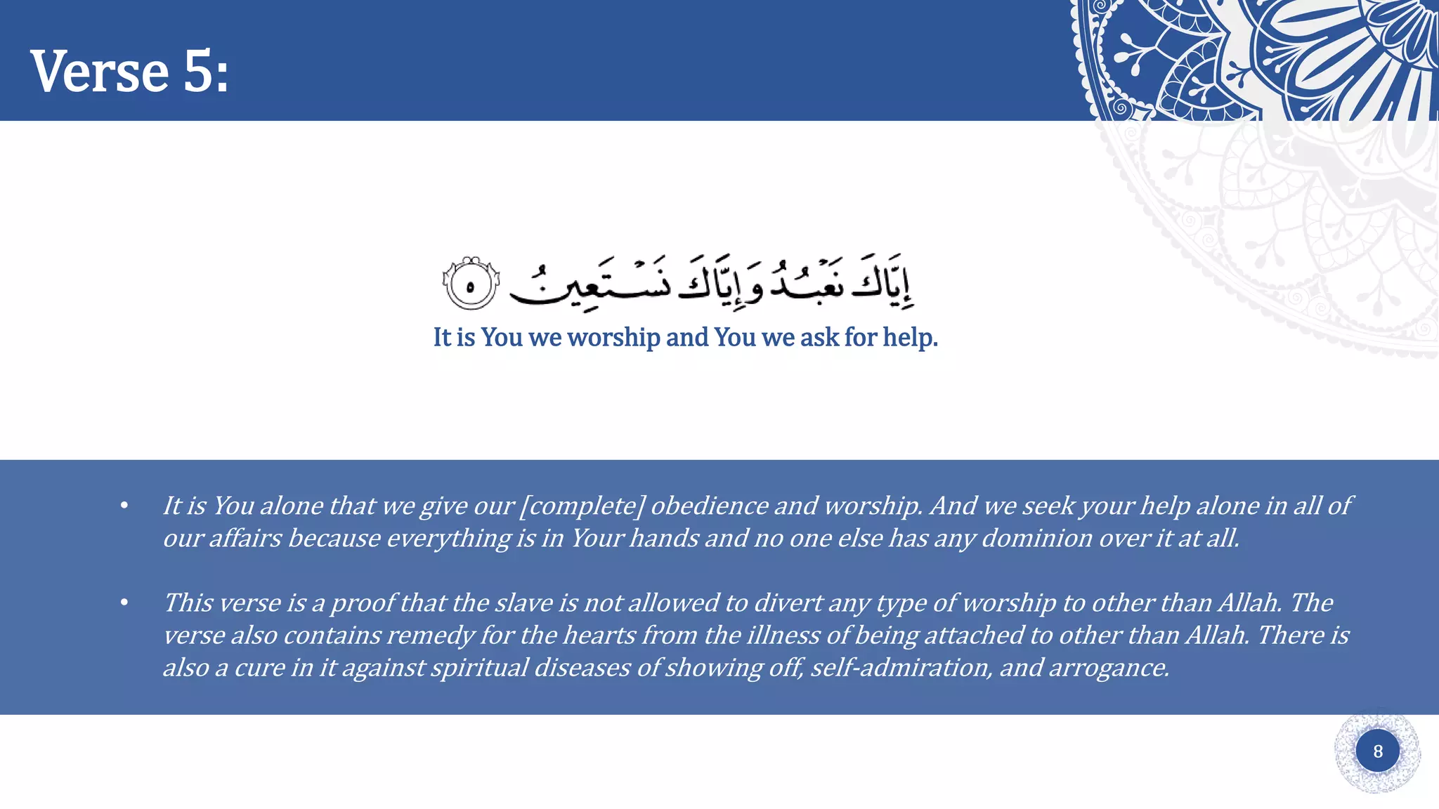 Meaning of Surah fatihah - Verse by Verse | PPTX