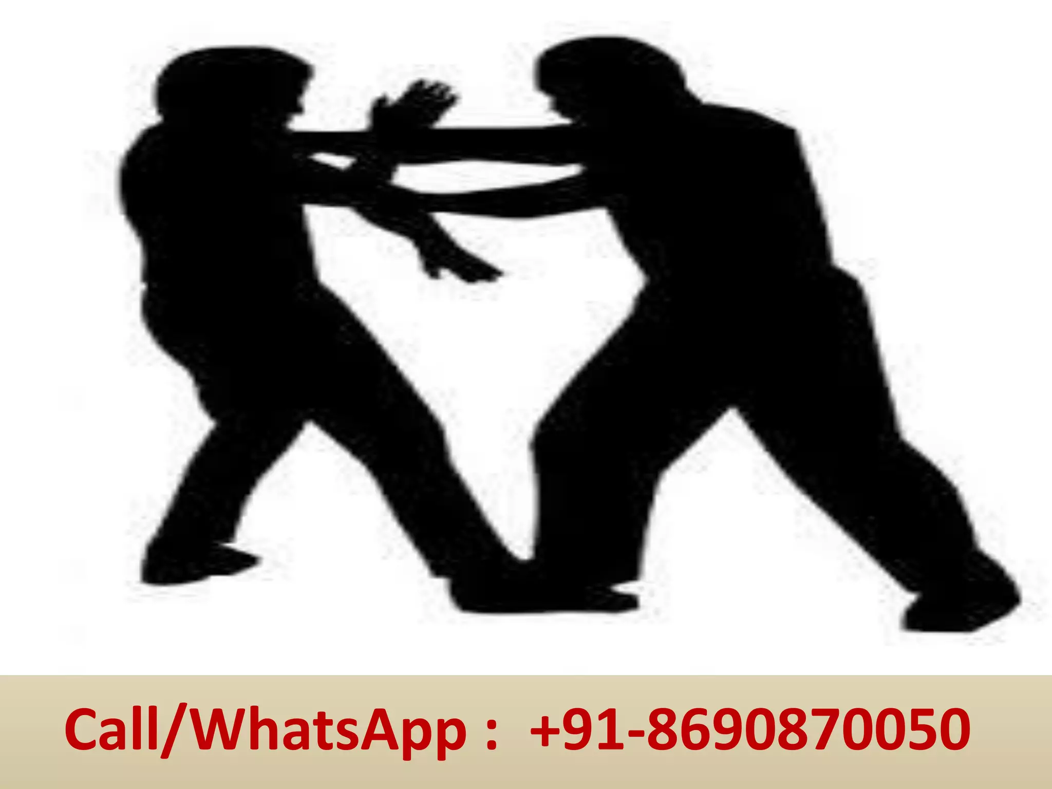 Surah for victory over enemy | PPTX