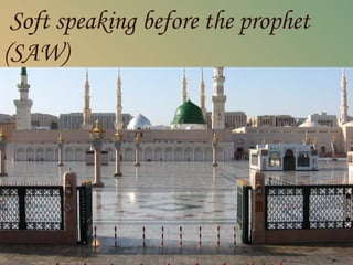 Surah Al Hujarat | PPT