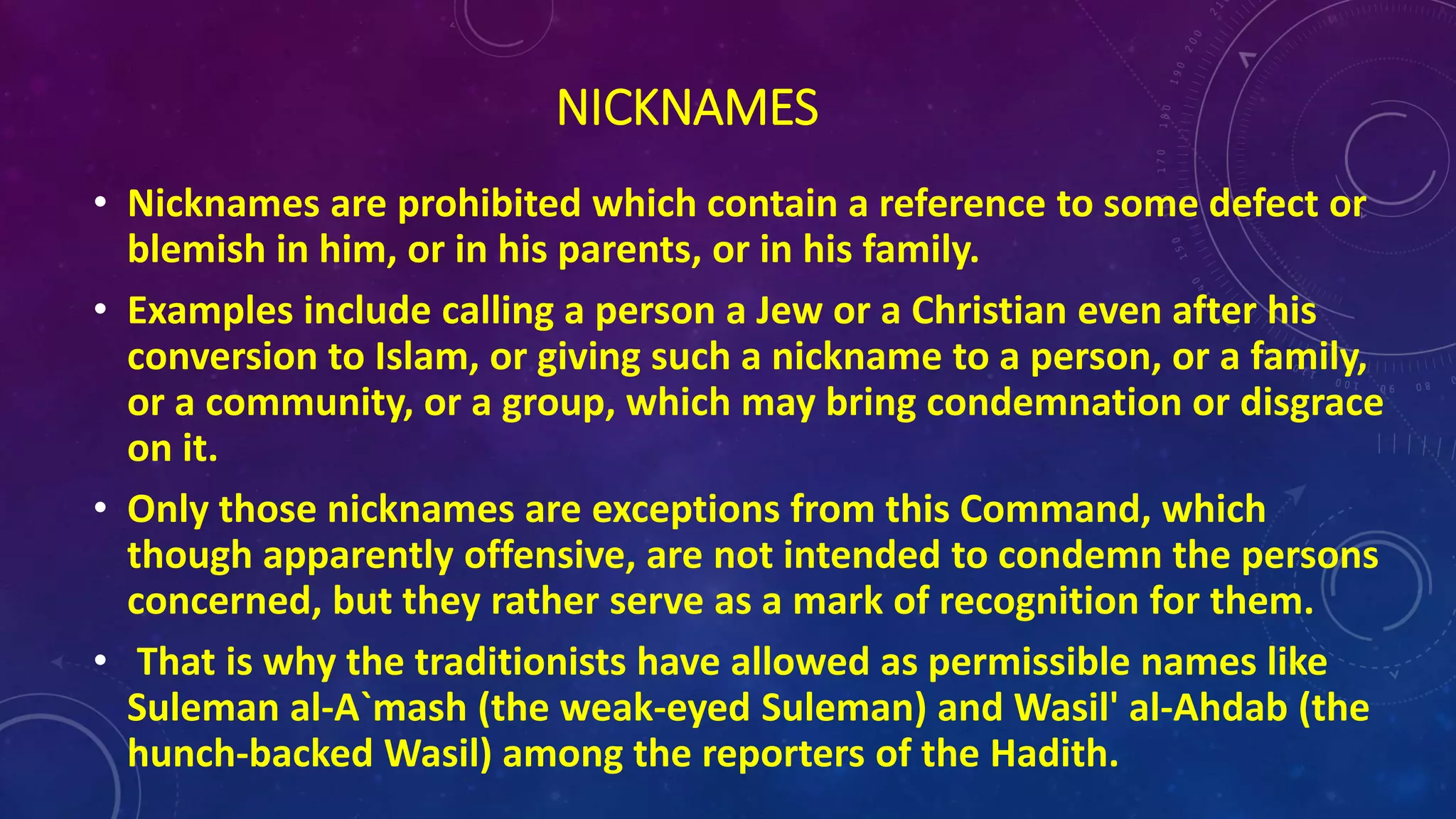 Surah hujuraat ayaat 1-13 Meaning and Message | PPTX