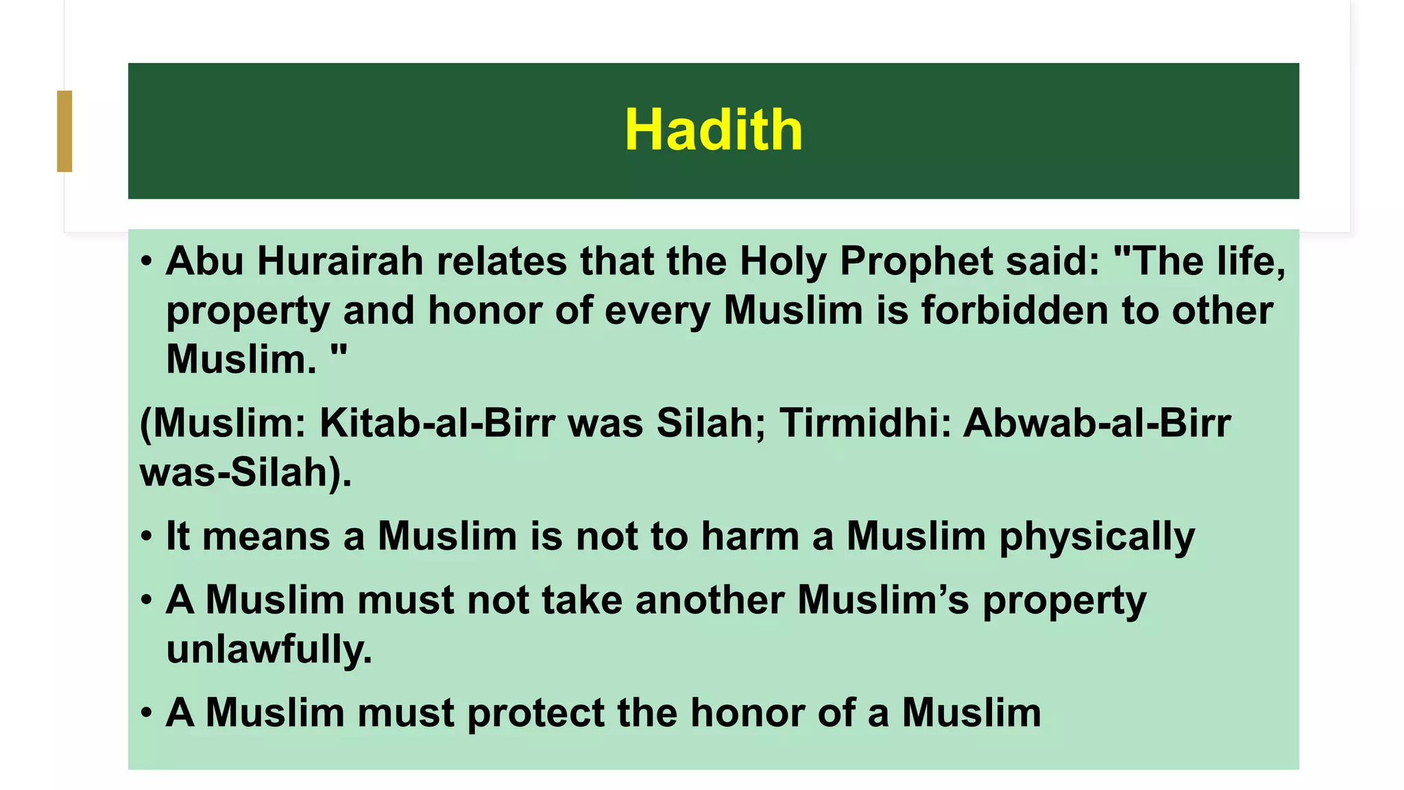 Surah hujurat | PPT