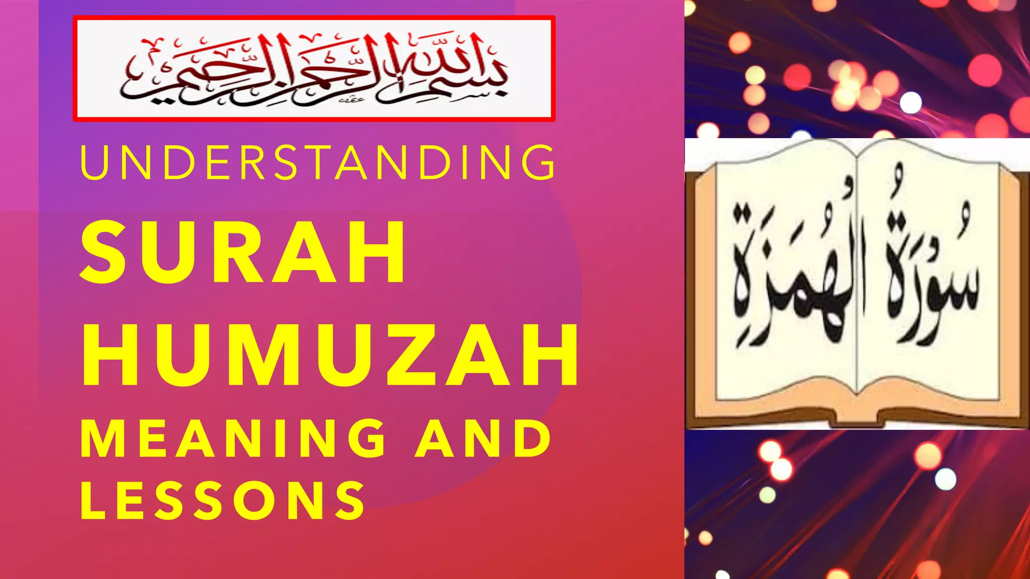 Surah humuzah | PDF