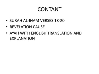 Surah inam v 18 20 | PPT