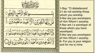 Surah Kafiroon In English