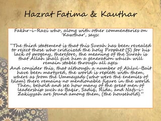 Tafseer of Surah Kauthar.pptx | Islam | Religion & Spirituality