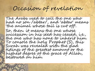 Tafseer of Surah Kauthar.pptx | Islam | Religion & Spirituality