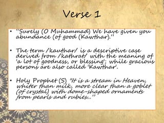 Tafseer of Surah Kauthar.pptx | Islam | Religion & Spirituality