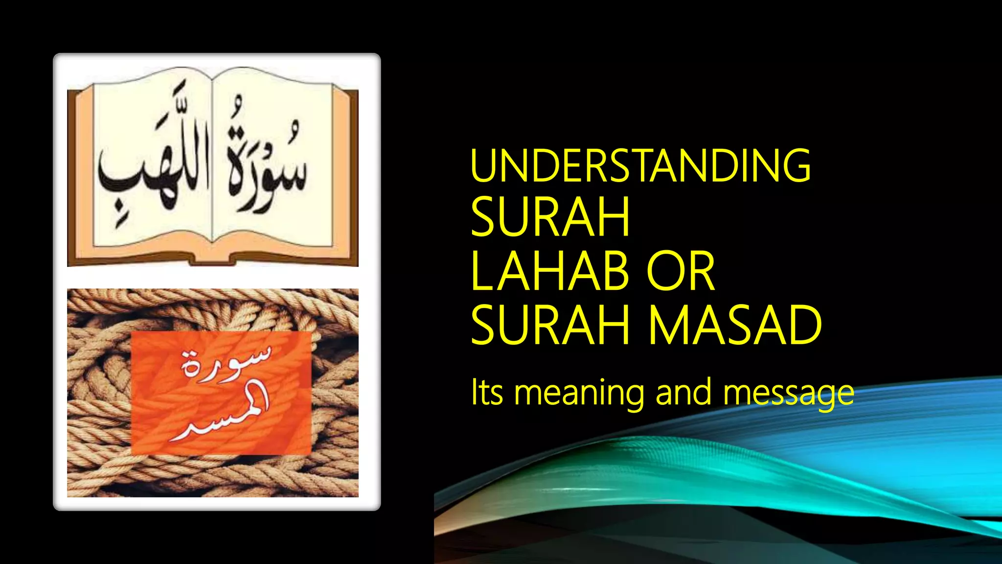 Surah lahab | PPTX