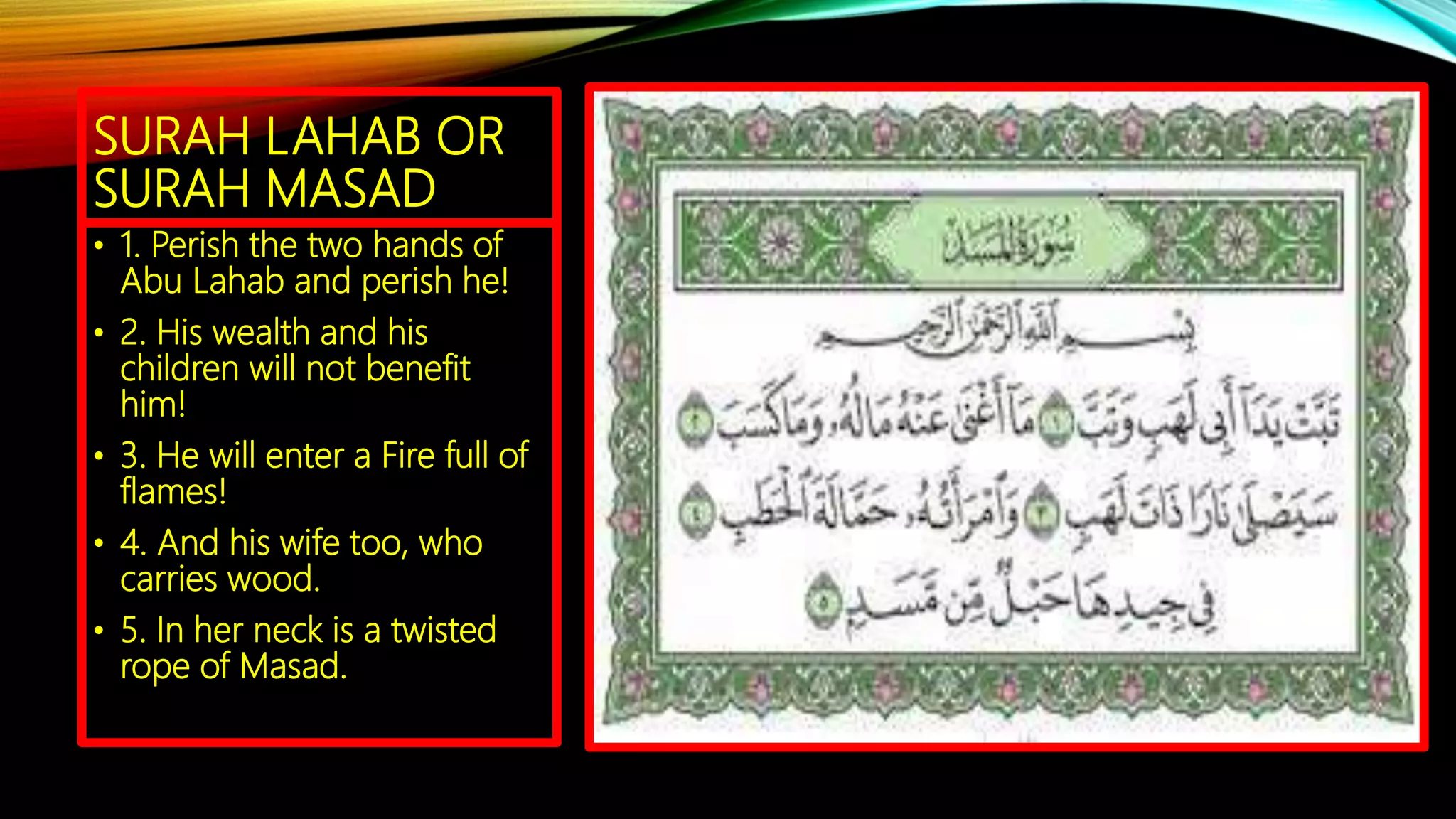 Surah lahab | PPTX