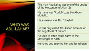 Surah lahab | PPTX
