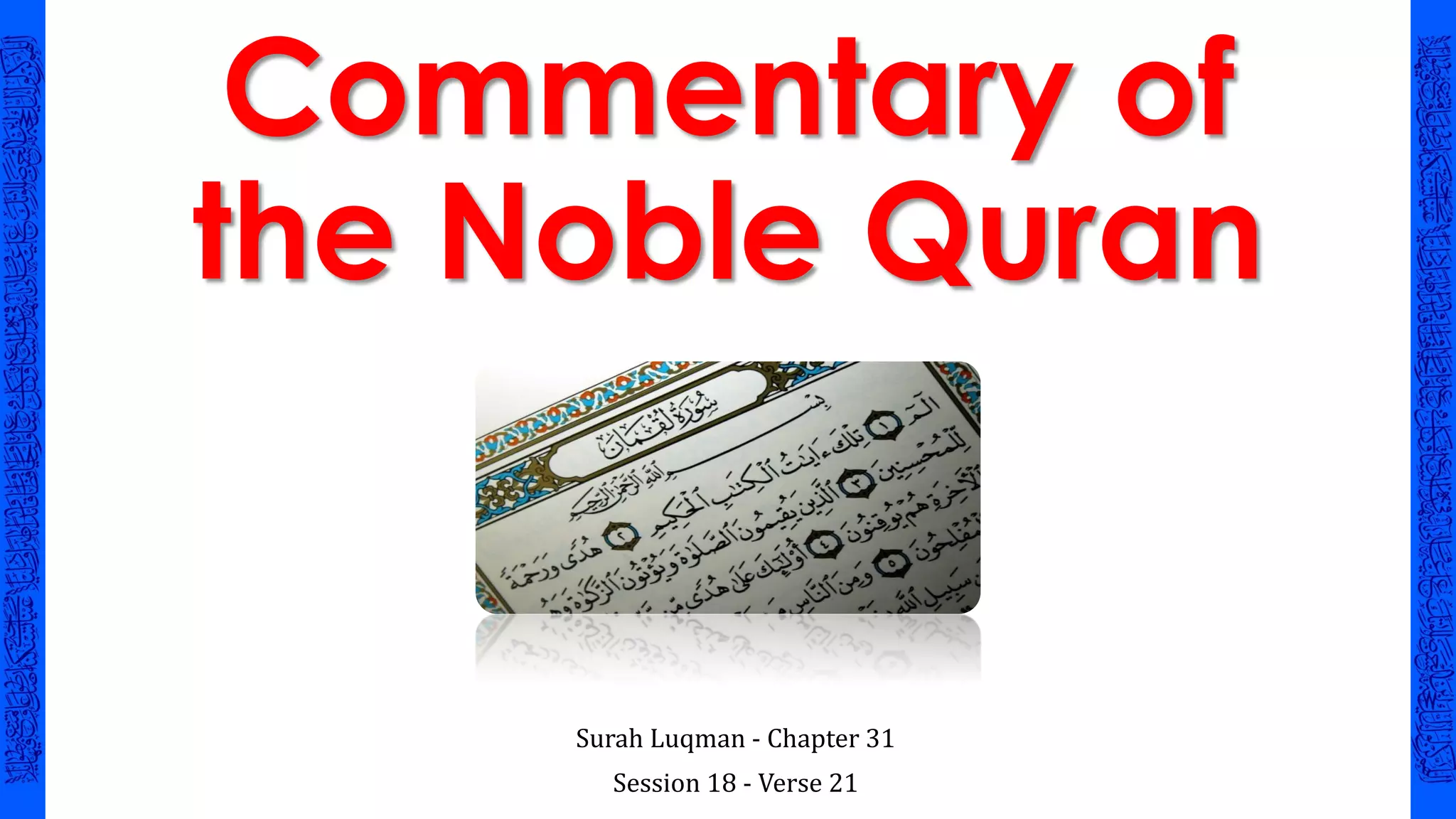 Commentary of the Noble Quran - Chapter 31 - Surah Luqman - Part 18 | PDF