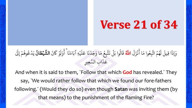 Commentary of the Noble Quran - Chapter 31 - Surah Luqman - Part 18 | PDF