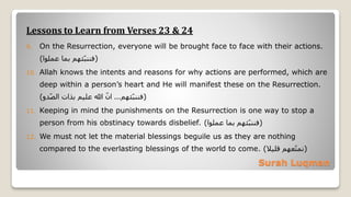 Commentary of the Noble Quran - Chapter 31 - Surah Luqman - Part 19 | PDF