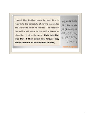 Commentary of the Noble Quran - Chapter 31 - Surah Luqman - Part 6 | PDF