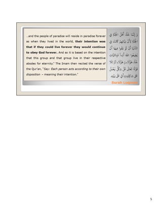 Commentary of the Noble Quran - Chapter 31 - Surah Luqman - Part 6 | PDF