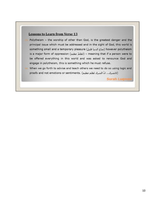 Commentary of the Noble Quran - Chapter 31 - Surah Luqman - Part 9 | PDF