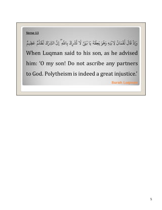 Commentary of the Noble Quran - Chapter 31 - Surah Luqman - Part 9 | PDF