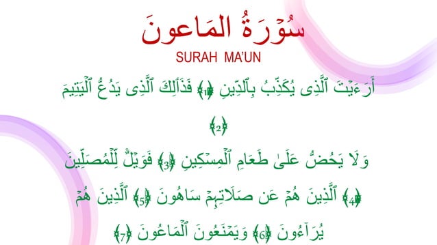 Surah Maun Presentation -.ppsx