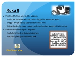 Surah momin ghafir | PPTX | Islam | Religion & Spirituality