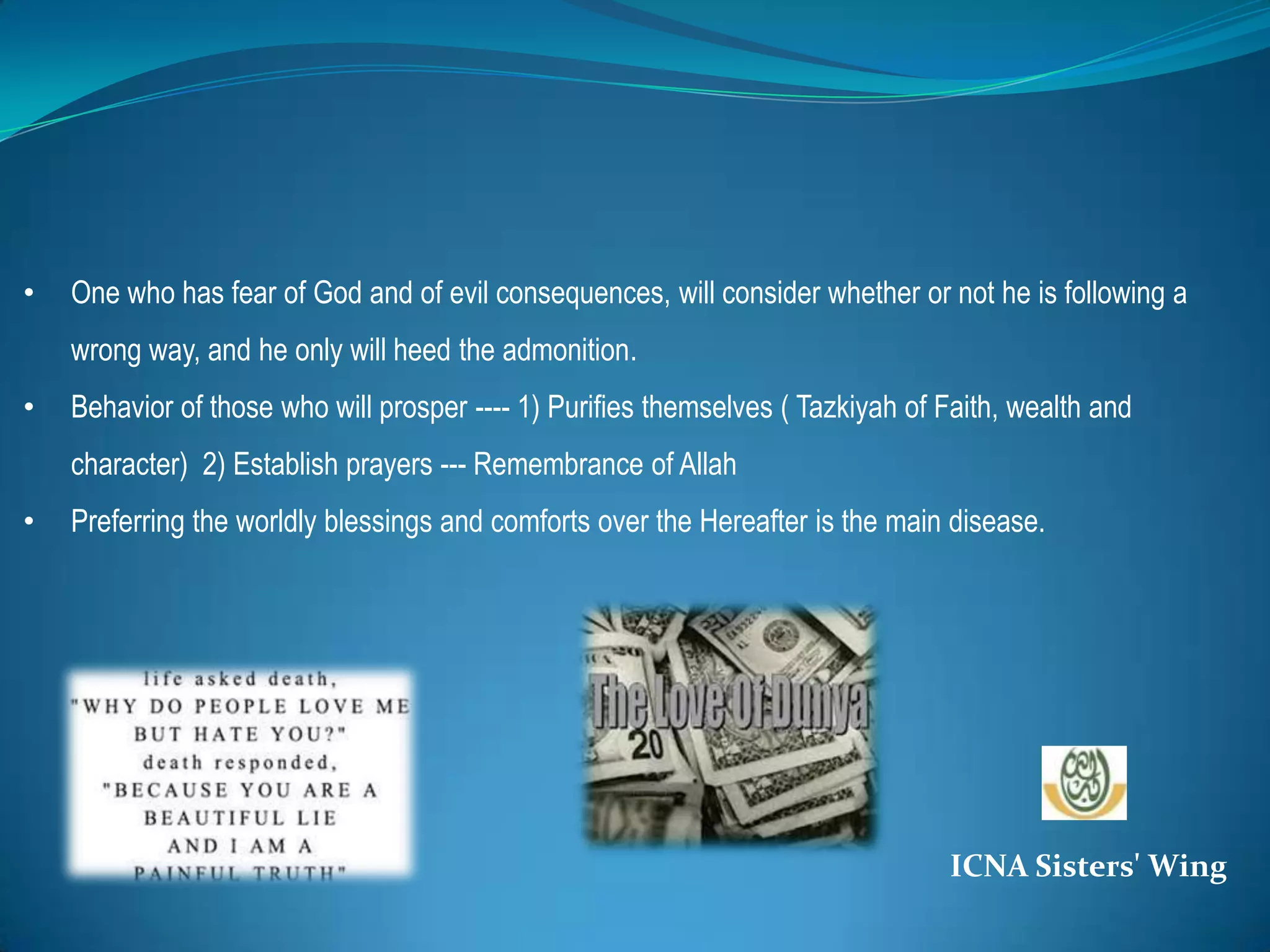 Surah naba surah fajr | PPTX