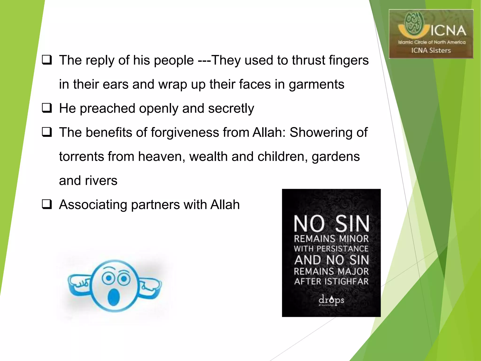 Surah Nuh New PPT | PPTX